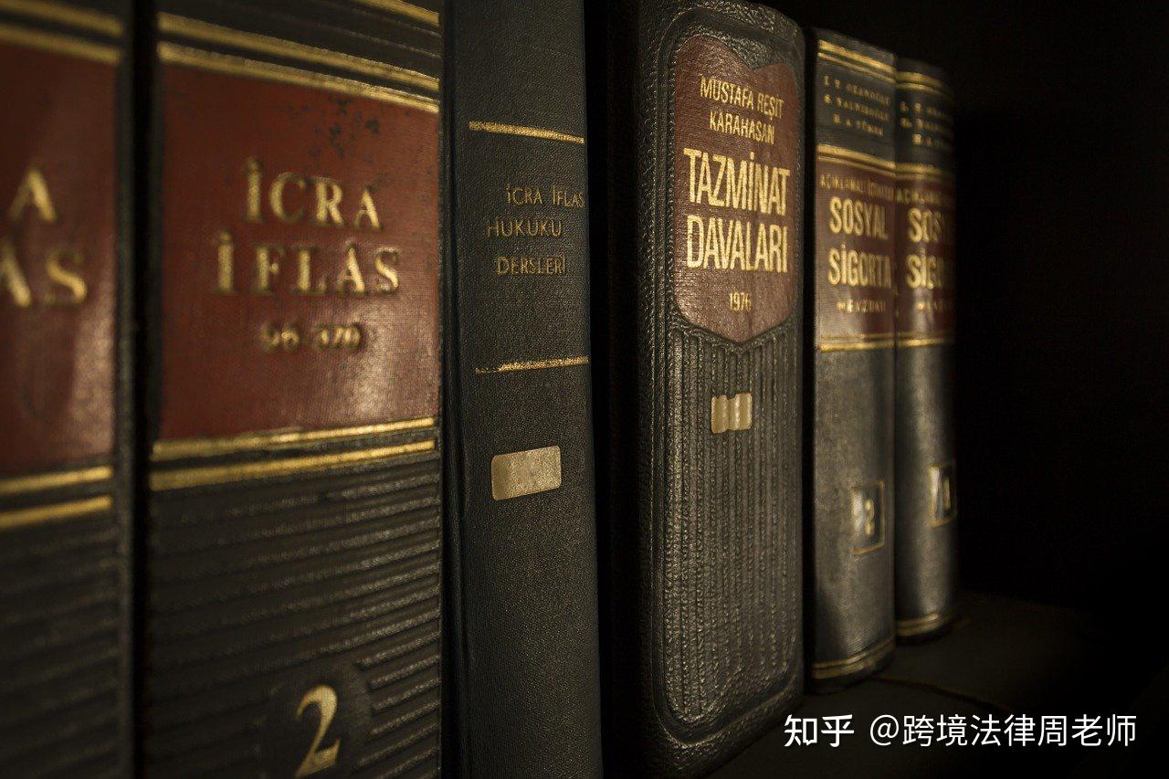 美国商标的USPTO流程 - 知乎