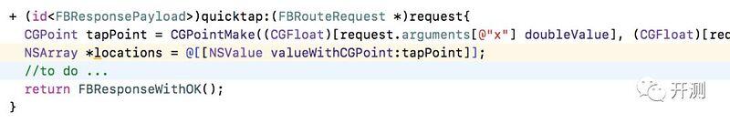 基于WebDriverAgent +facebook-wda的iOS自动化测试 - 知乎