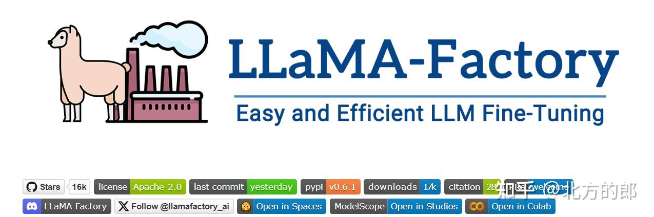 在Ubuntu上安装部署LLaMA-Factory，及微调大模型测试 - 知乎