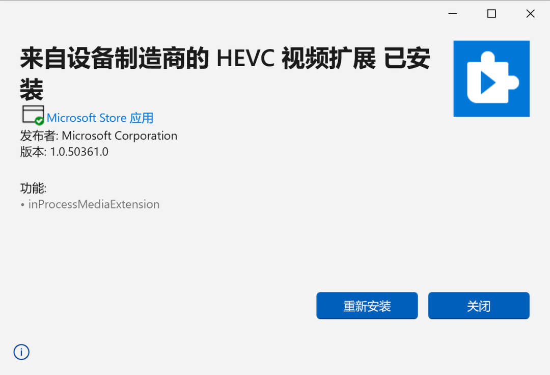 8K HDR!｜为 Chromium 实现 HEVC 硬解 - 原理/实测指南 - 知乎