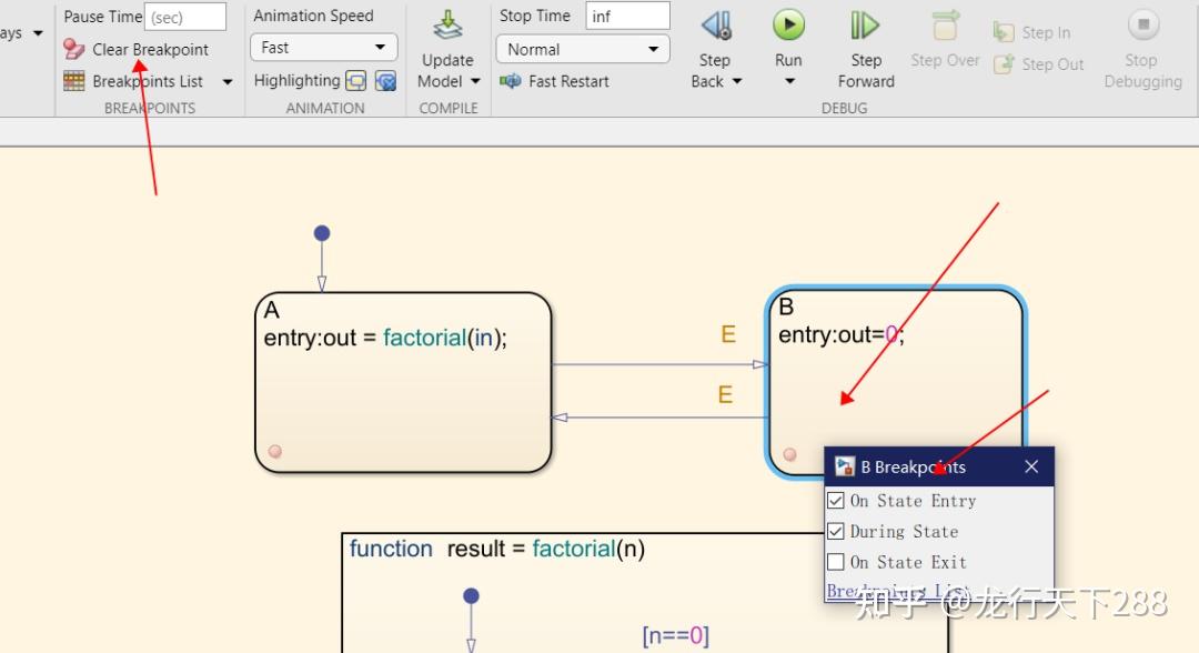 Stateflow调试器 - 知乎