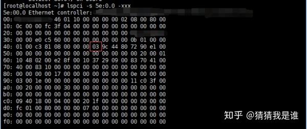 怎么读取PCIe设备的VPD信息？ - 知乎