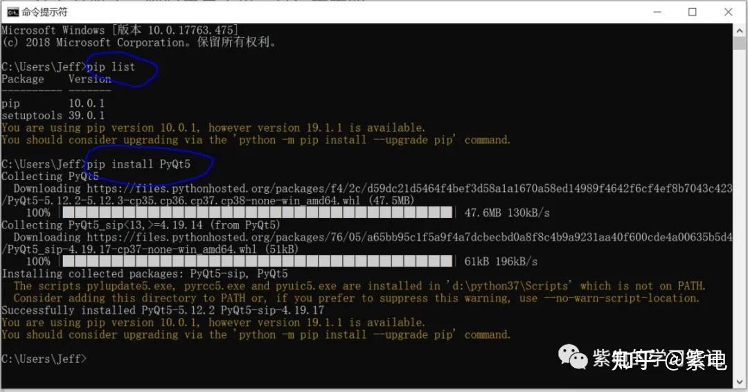 Pycharm+PyQt5环境搭建步骤图文详解 - 知乎