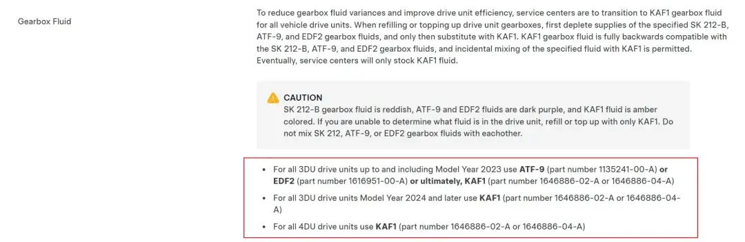 Tesla 4D电驱全新一代润滑油KAF分析 - 知乎