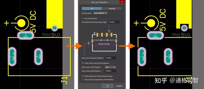 Altium Designer 2023 版本发布，新功能说明 - 知乎