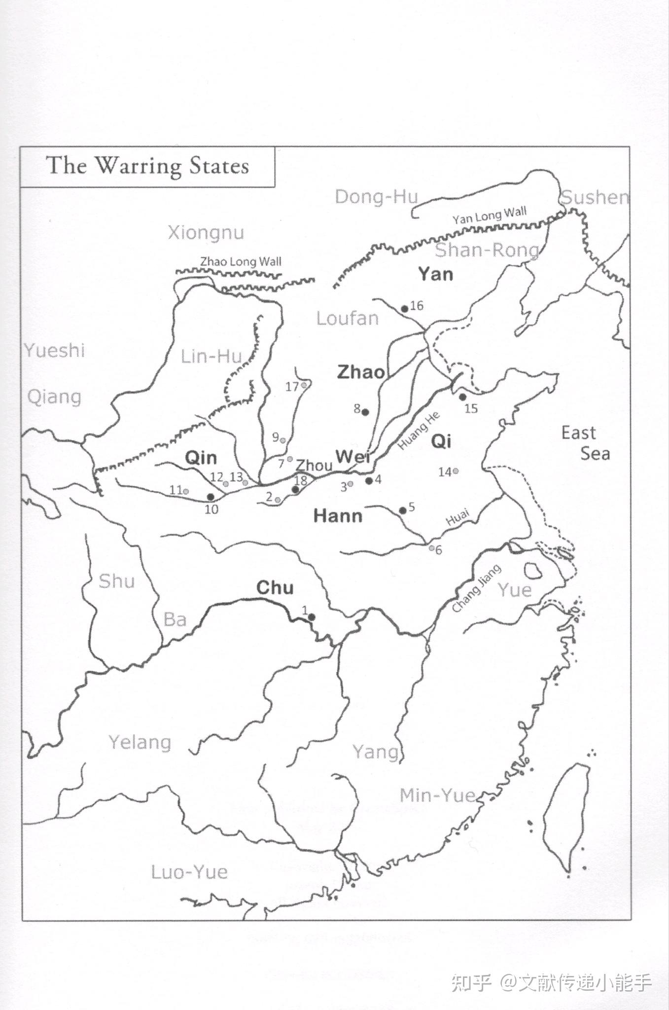  1 8 Zizhi Tongjian Warring States And Qin Volume 1 To 8