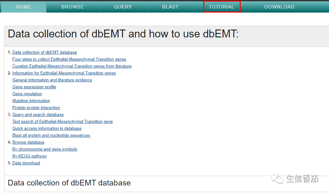 一文告诉你上皮间充质转化（EMT）相关的生信思路有哪些？另附EMT相关基因数据库使用教程！助力你的生信分析~ - 知乎