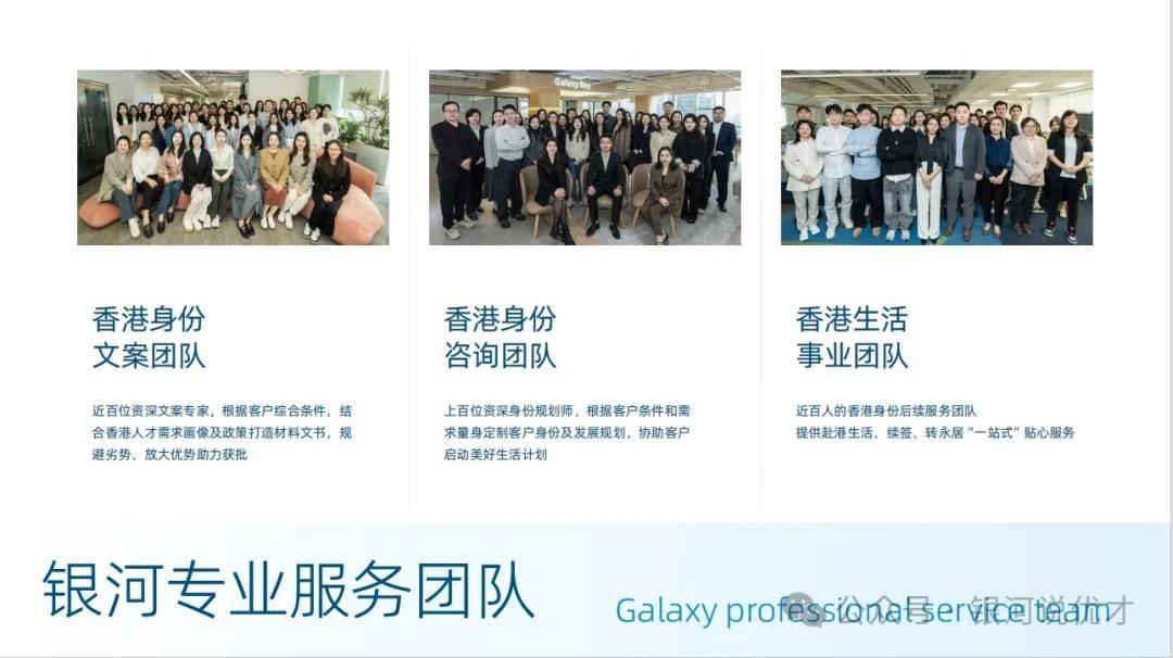 港硕毕业生必看！一文详解香港留学IANG签证续签要求、材料、流程、常见问题 - 知乎