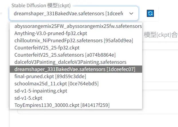 Stable Diffusion 新手入门手册 - 知乎
