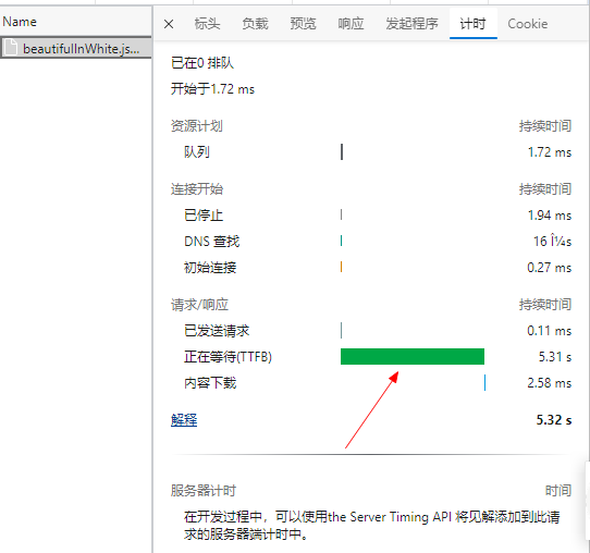 Nextjs从入坑到发疯,页面加载太慢了 知乎