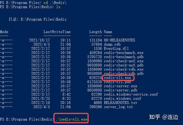 一篇文章搞定Redis Stream - 知乎