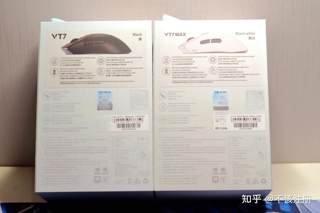 旗舰硬件，极致性能的雷柏VT7&VT7 MAX双8K电竞鼠标 - 知乎