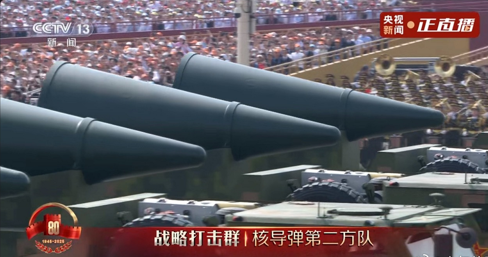 护国神器DF-5C，是可以防御核武器的核武器 - 知乎