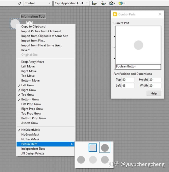 Labview 自定义按钮如何自定义行为 - 知乎