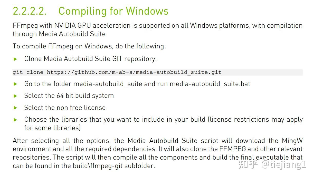 FFmpeg使用nvidia的GPU硬件加速 - 知乎