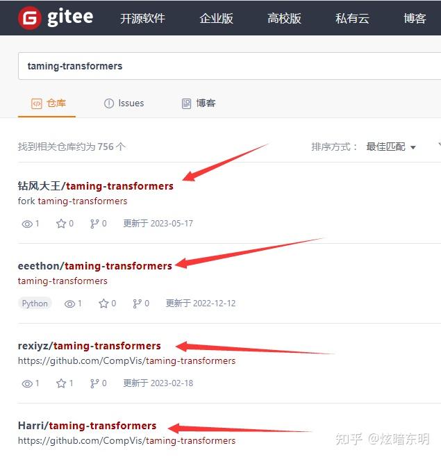 AI绘图之 stablediffusion 从零到商业实战 超细教程（二） - 知乎