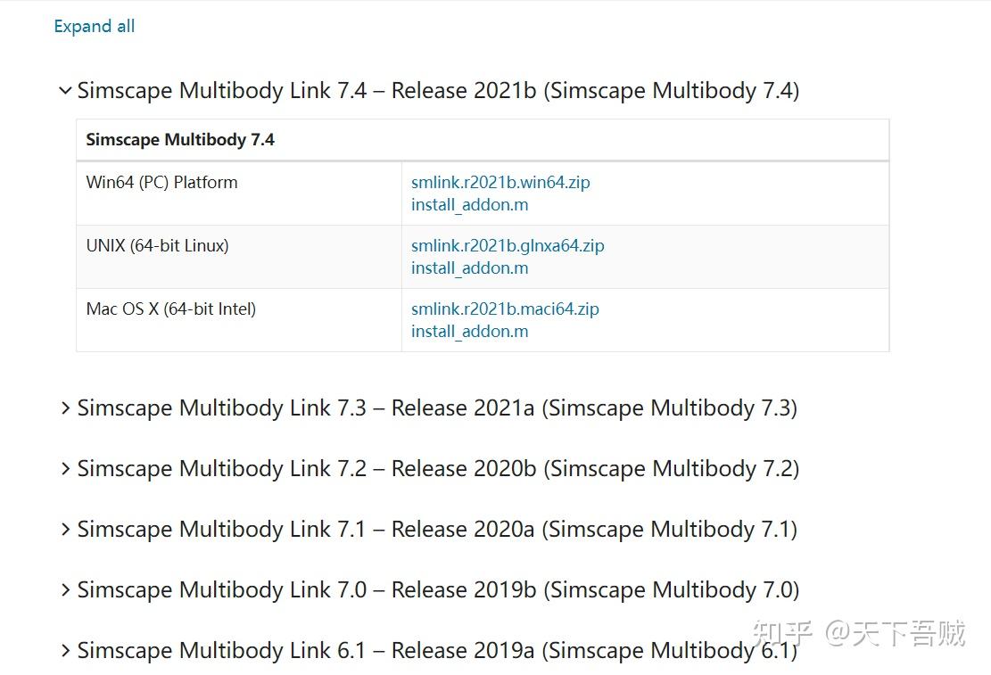 MATLAB_simscape_Multibody-Solidworks插件安装 - 知乎