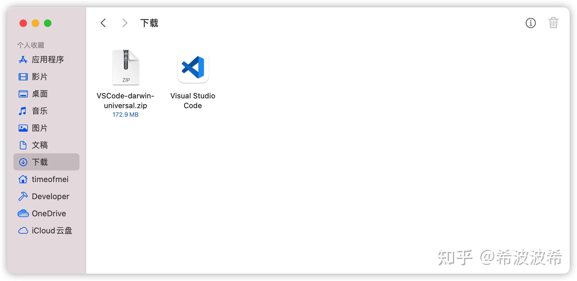 Feel free to code —— Mac 配置前端开发环境完全指南 - 知乎