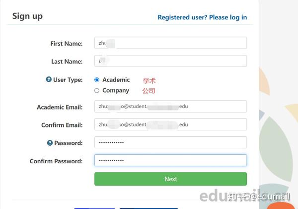 小白新手GeneCards基因数据库edu邮箱账号申请注册 - 知乎