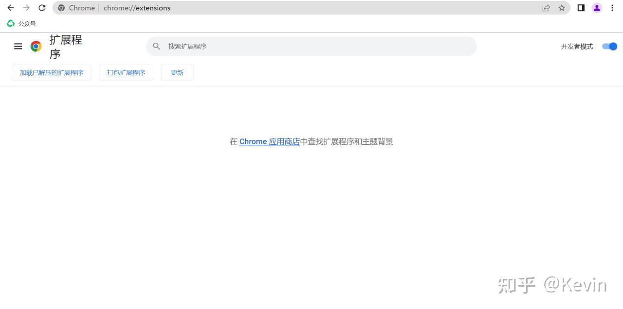 一款强大的效率工具之Wetab - 知乎