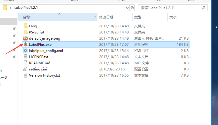 LabelPlus教程 - 知乎