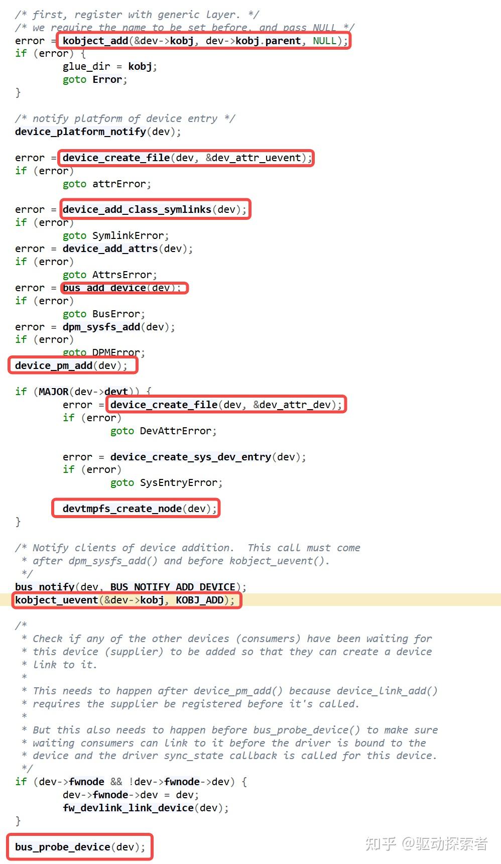 Linux udev uevent 简介 - 知乎