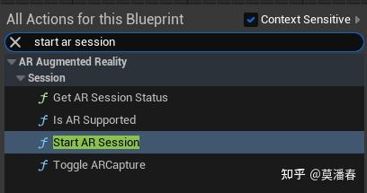 虚幻引擎5 AR开发教程03：创建第一个AR App - 知乎