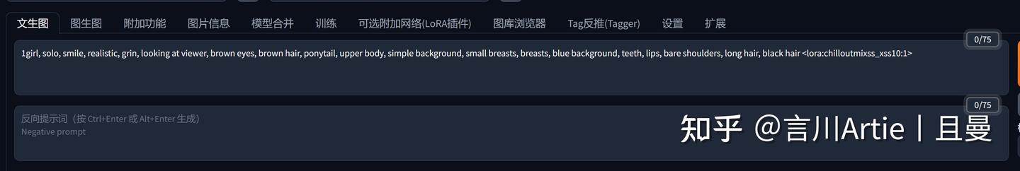 StableDiffusion教程丨姥姥看了都会的Controlnet插件教程 - 知乎