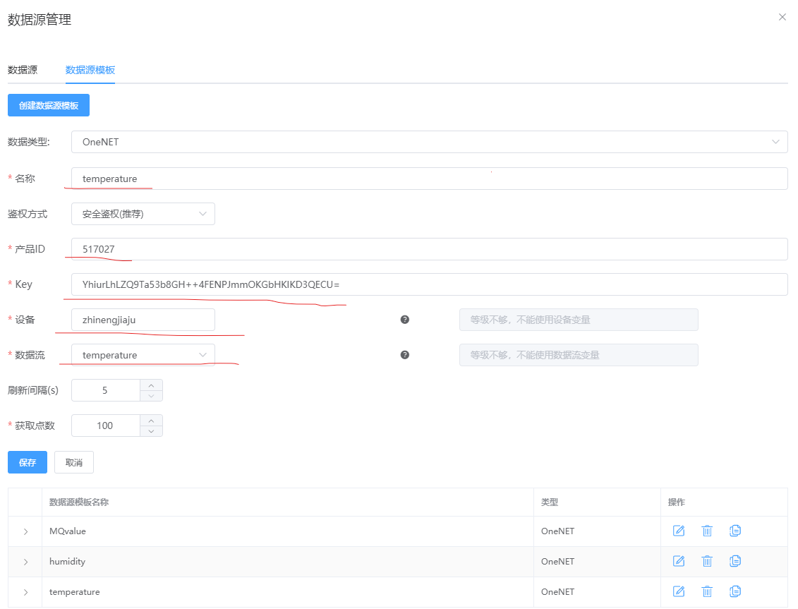 stm32+esp8266+onenet （MQTT） - 知乎