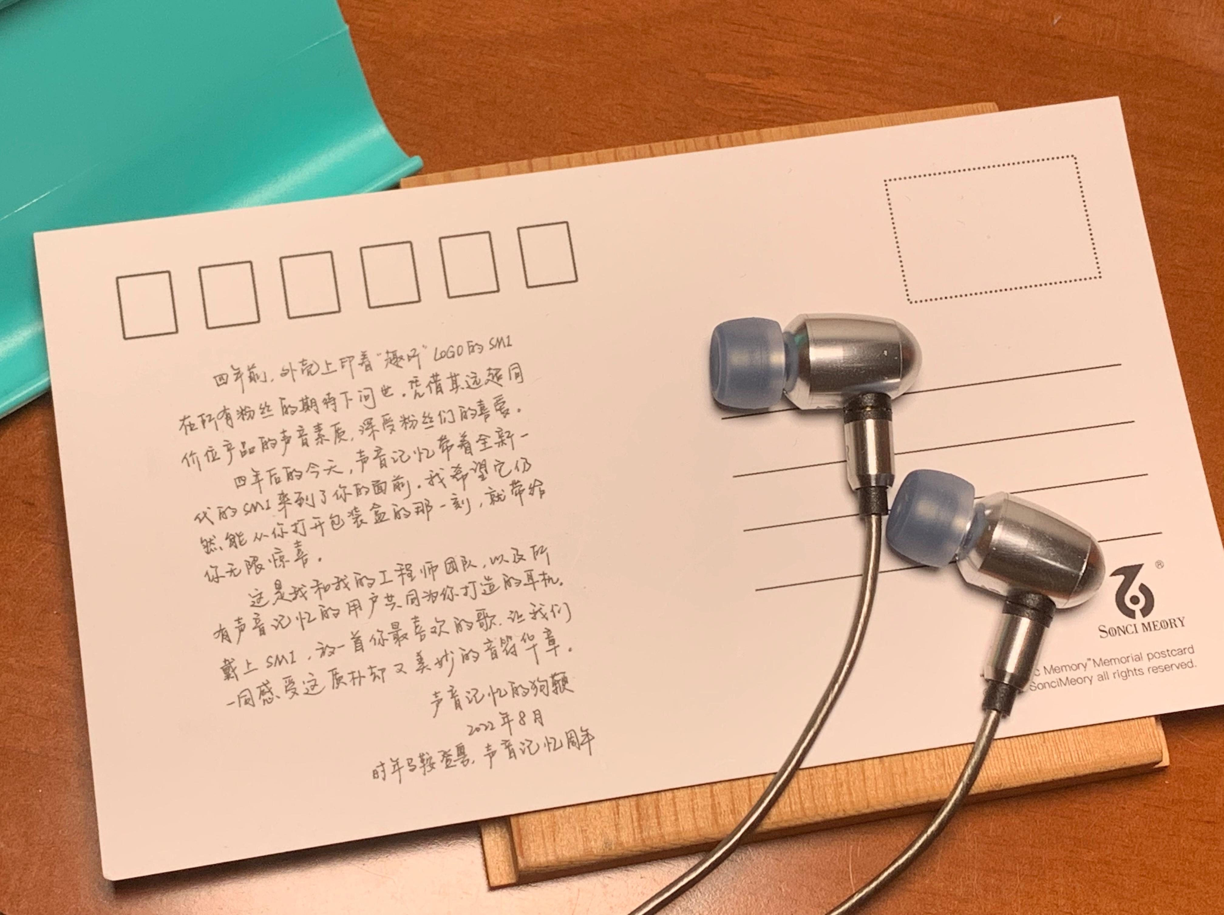 【Low-Fi随聊第145期】Road Roller - Sonic Memory 声音记忆SM1简评 - 知乎