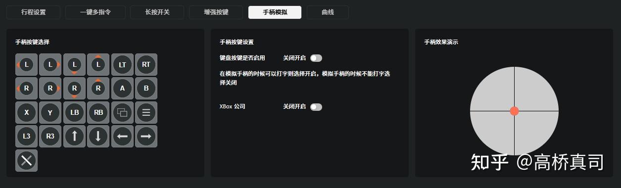 三模＋快拆＋铝坨坨，SKN青鸟87HE来袭，能否超越75HE？ - 知乎