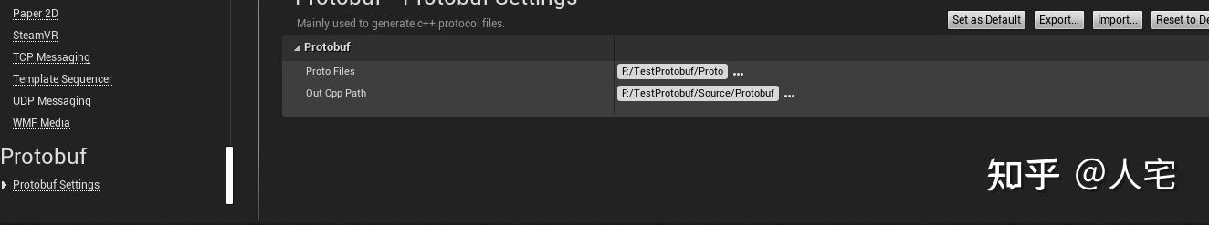 如何用UE5封装Protobuf - 知乎