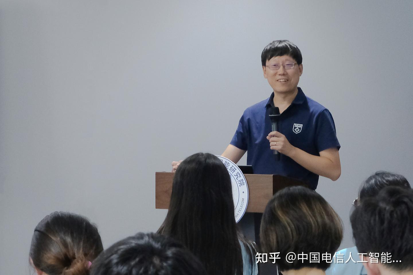 连接未来 智创无限 | TeleAI 顺利举办“中国电信 2025 年博士夏令营 AI 方向专场” - 知乎