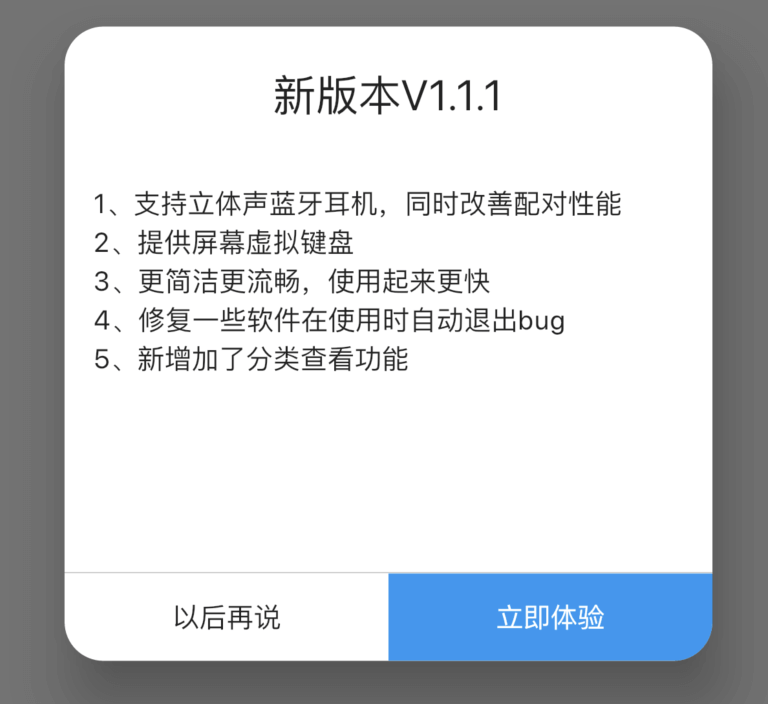 【强烈推荐】适合flutter初学者的完整项目 知乎