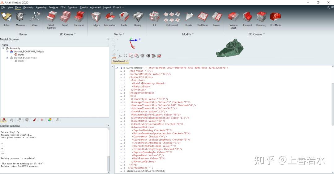 【SimLab自动化】Altair SimLab™自动化功能介绍 - 知乎