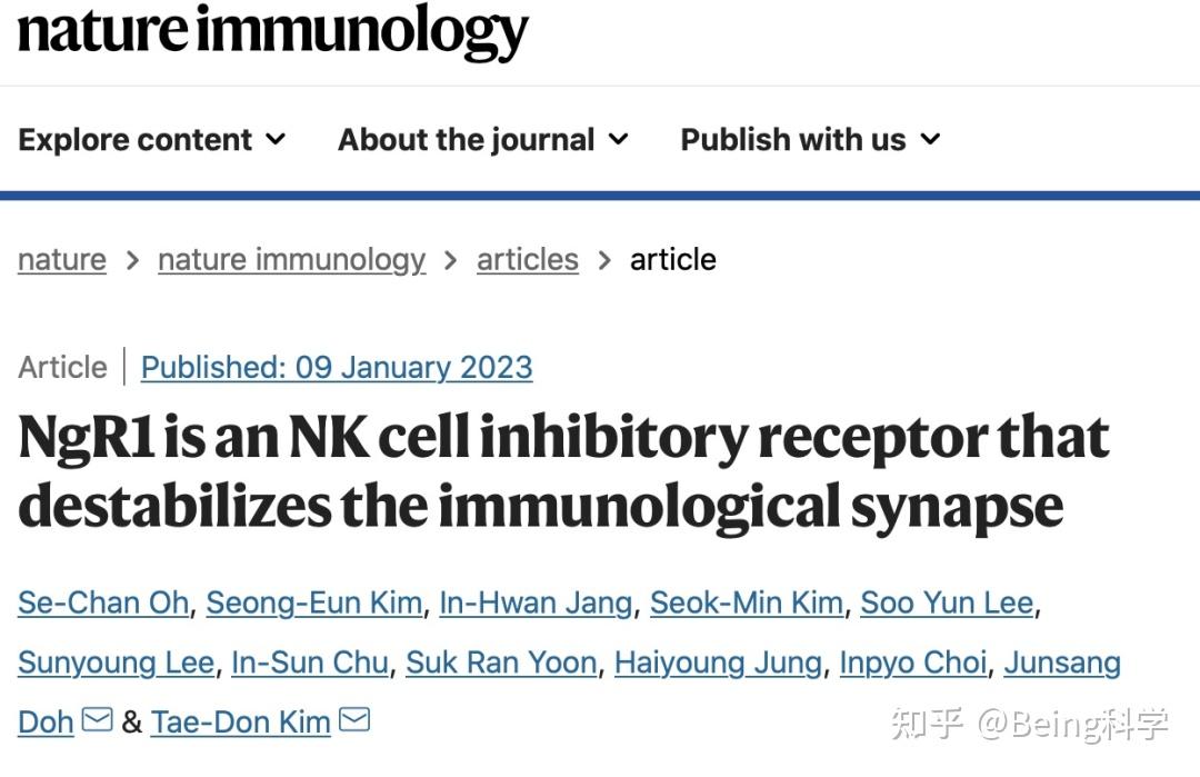 发现 | 新型NK细胞抑制受体NgR1，可破坏免疫突触稳定性！ - 知乎