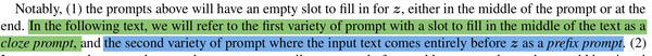 Adapter/Prompt文献整理 - 知乎