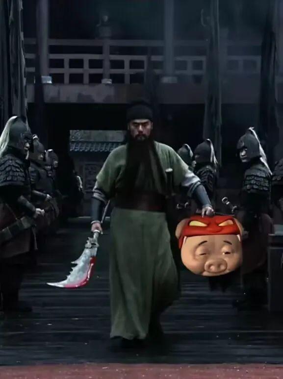 热门猪猪侠：美丽的小姐我叫Bond,GGBond表情包 - 知乎