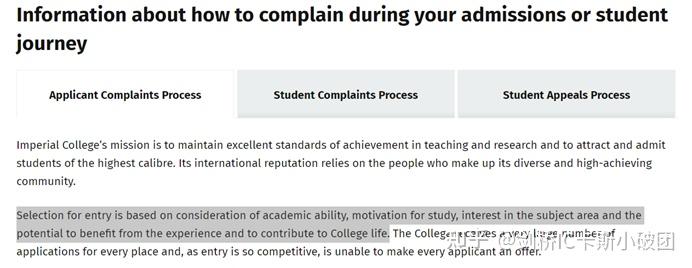 Argue Letter怎么写？被学校Reject了怎么Appeal? - 知乎