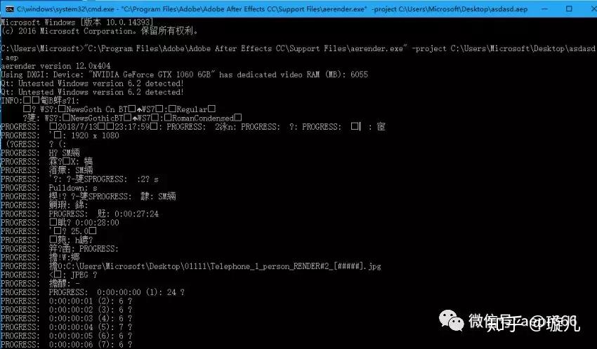 【干货】AE输出提高CPU使用率—多线程渲染 - 知乎