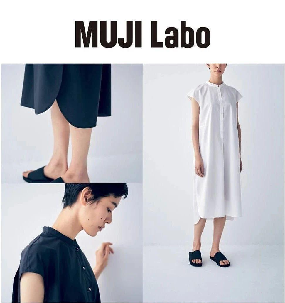 你可以试试“MUJI LABO” - 知乎