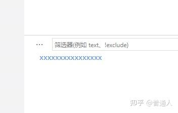 lua 环境 vscode配置 - 知乎