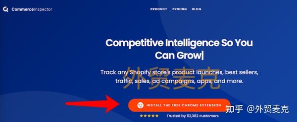 Commerce Inspector教程-3分钟扒光你的Shopify对手 - 知乎