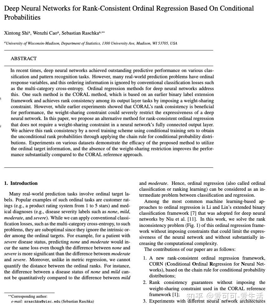 爱可可AI前沿推介(11.19) - 知乎