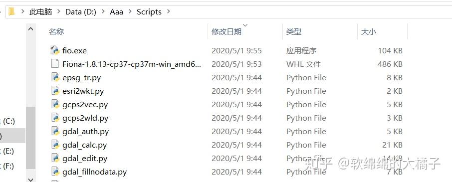 geopandas安装心得（win10） - 知乎