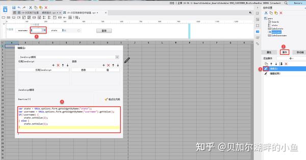 FineReport企业数据图表-JS实现参数控件赋值 - 知乎