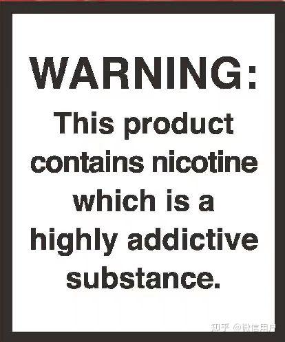 欧盟&英国电子烟包装要求 - 知乎
