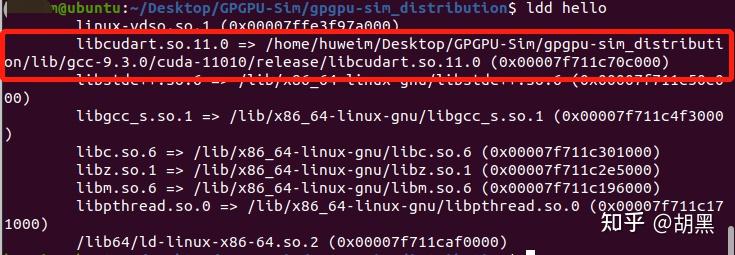 Ubuntu 20.04 下安装运行 GPGPU-Sim - 知乎