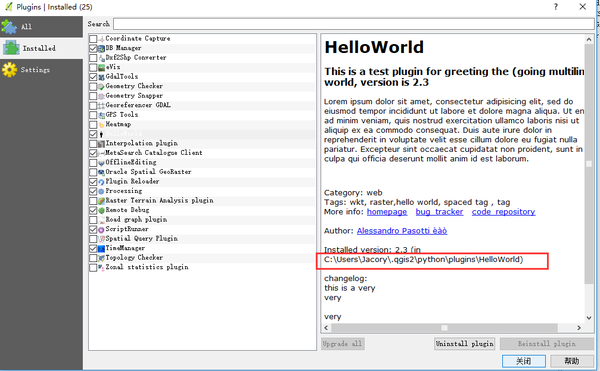 PyQGIS开发 -- 环境搭建 - 知乎